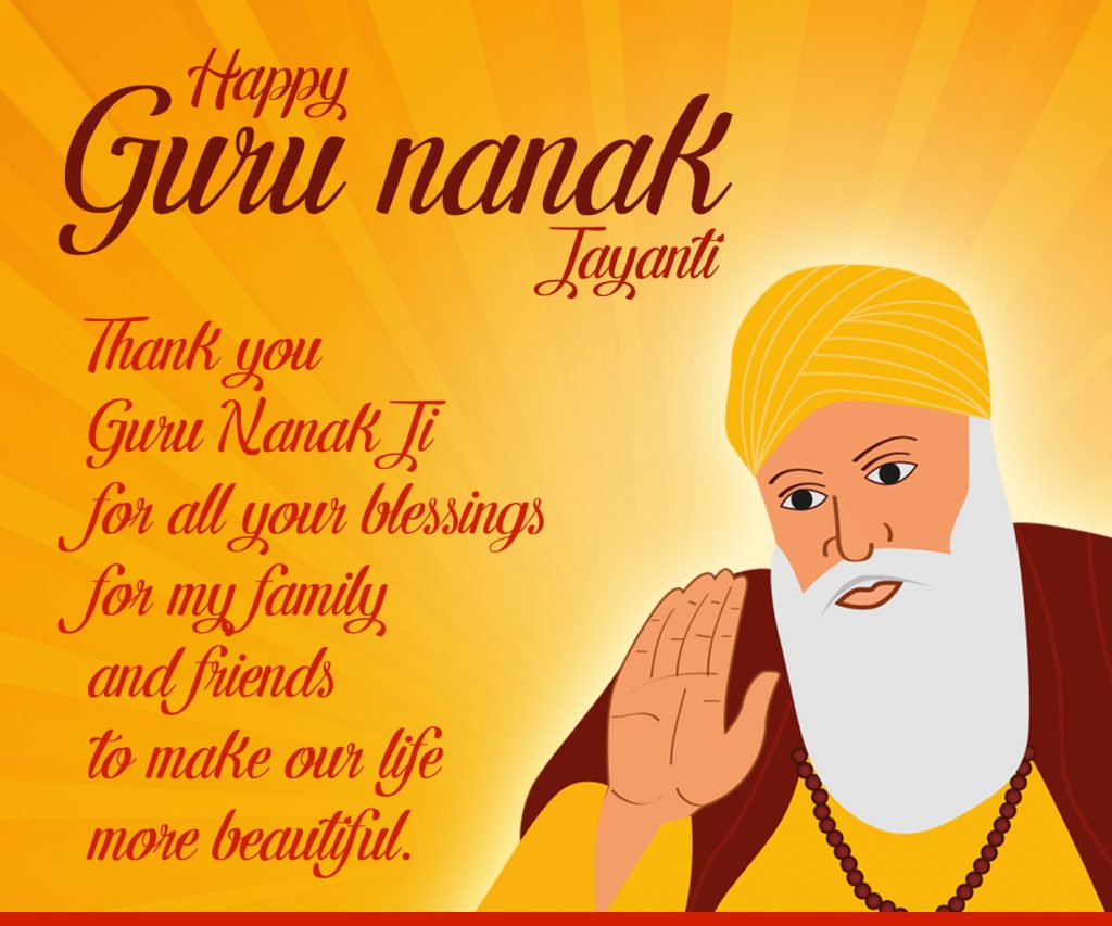 Guru Nanak Jayanti Wishes, Messages, Status, Shayari, Quotes, Images ... Guru Nanak Jayanti Wishes, Messages, Status, Shayari, Quotes, Images ...