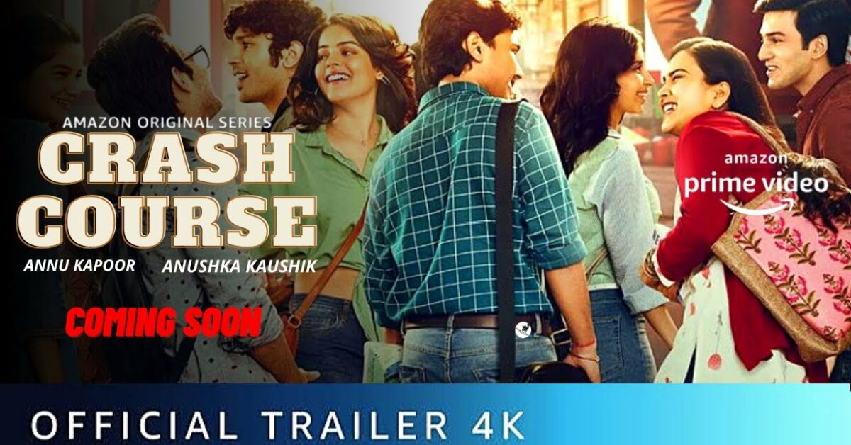 Crash Course Web Series | Dekh News Hindi Crash Course Web Series | Dekh News Hindi